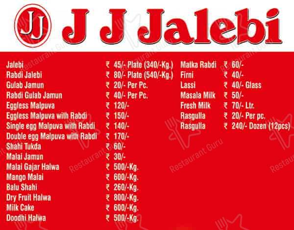 Menu at J.J Jalebi, Mumbai, LBS Marg; Kurla West