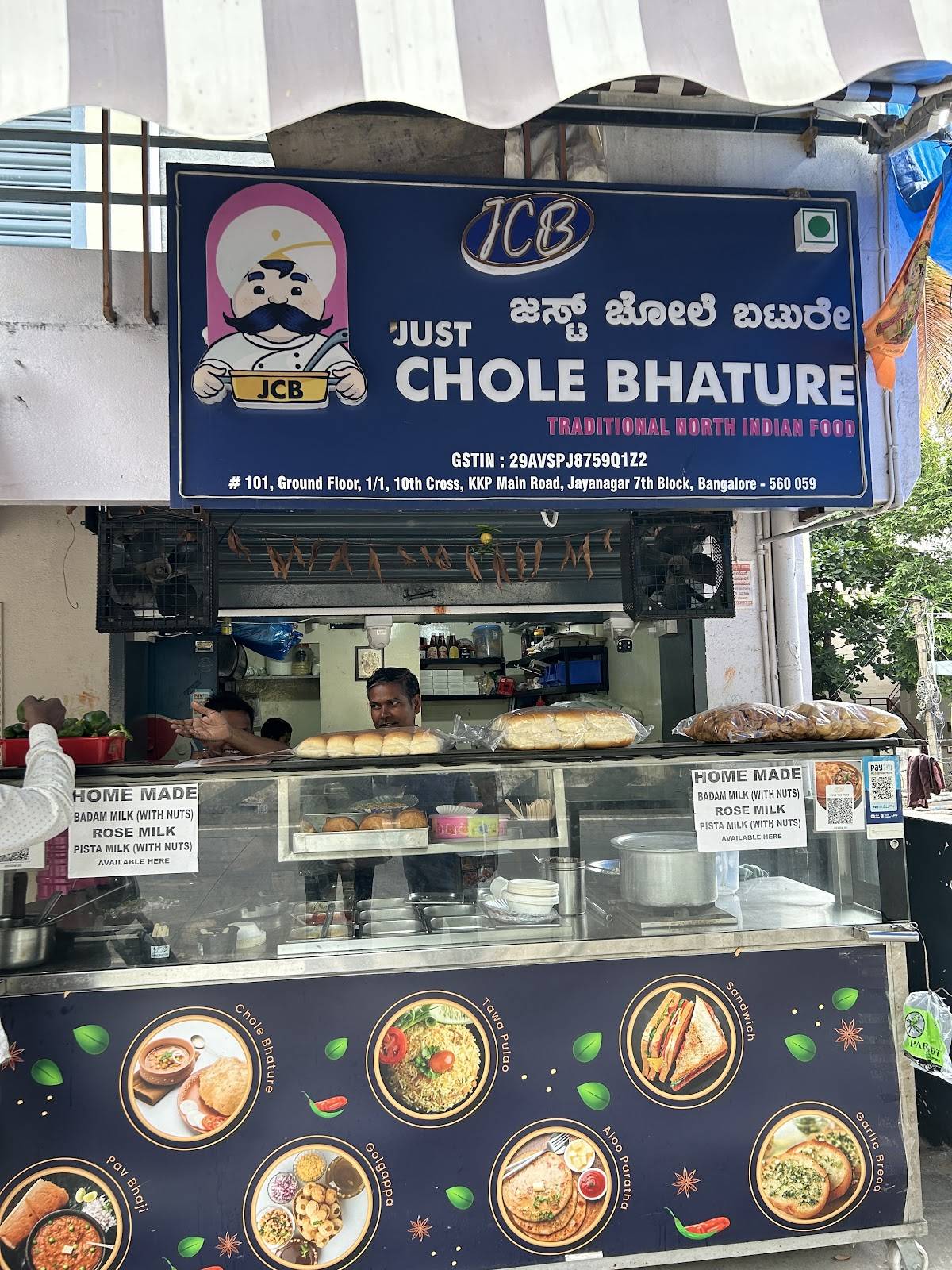 Menu at JCB Just Chole Bhature 7th block Jayanagar, Bengaluru