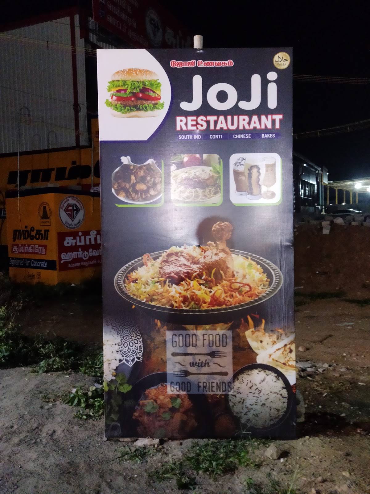 Menu at JOJI Restaurant, Coimbatore