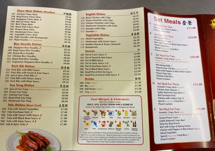 Menu at Jade House fast food, Romsey