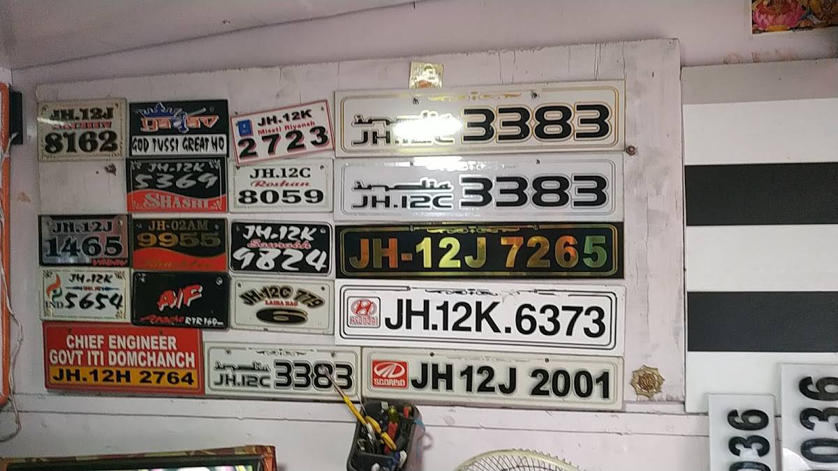 Menu at Jayka Restaurant, Jhumri Telaiya