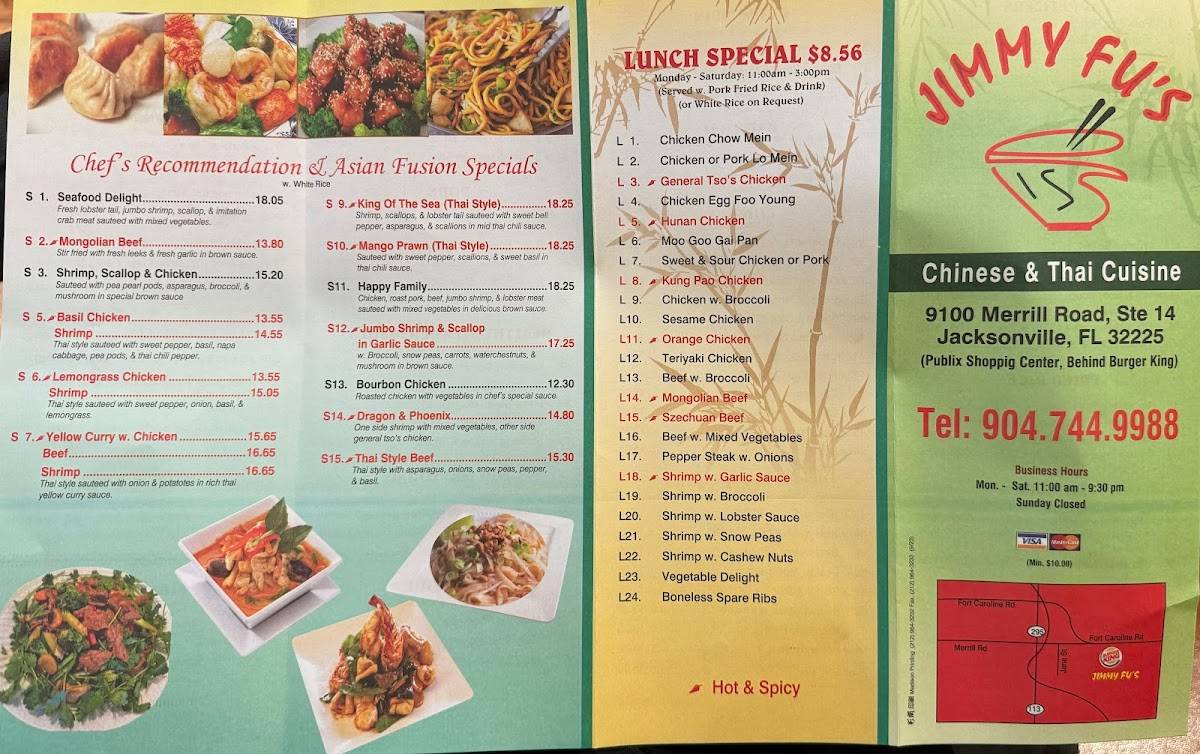 Menu at Jimmy Fu's Asian Restaurant, Jacksonville