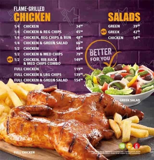 Menu at Steers restaurant, Johannesburg, Shop LG08B