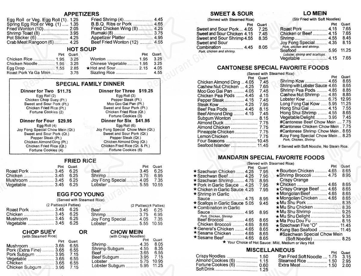 Menu at Joy Fong Restaurant, Portage