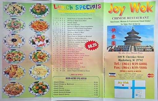Menu at Joy Wok restaurant, Blacksburg