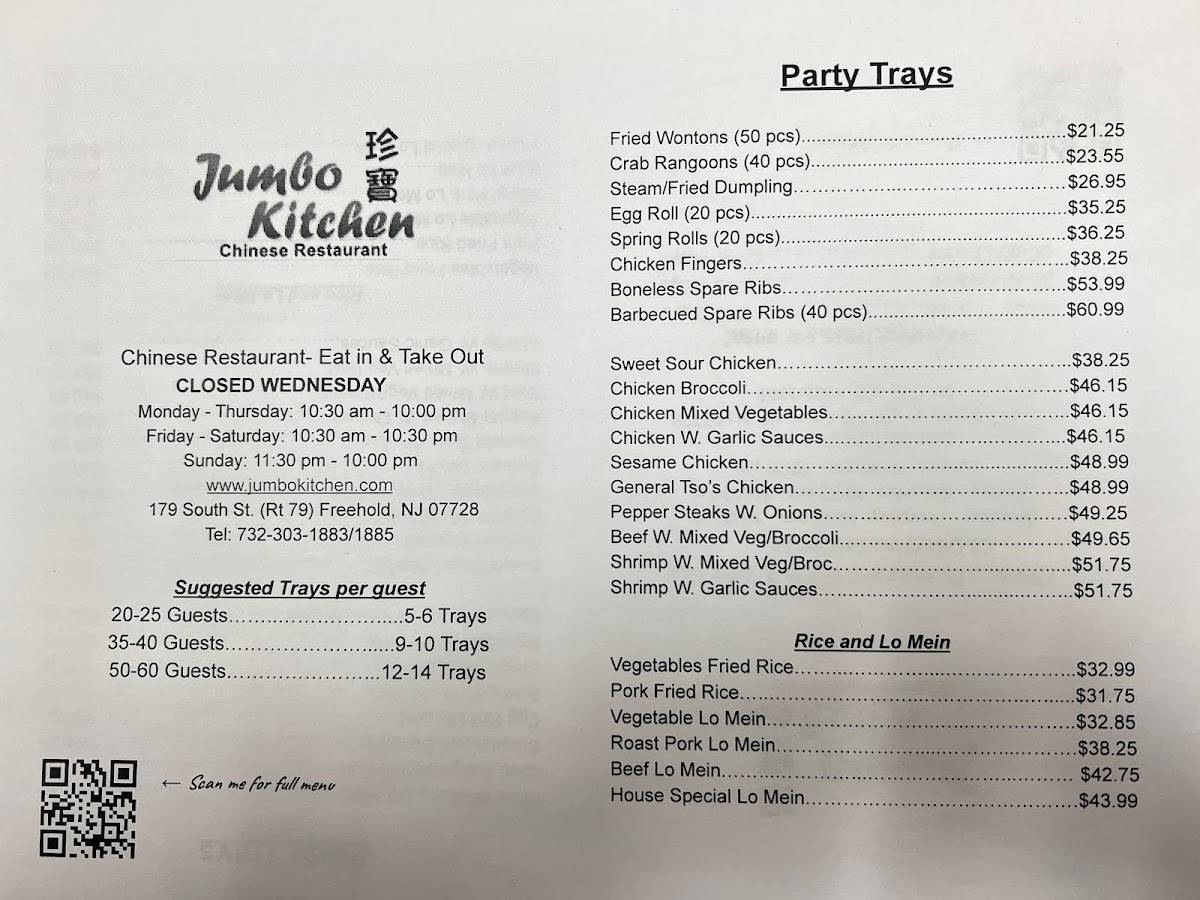Menu at Jumbo Kitchen restaurant, Freehold