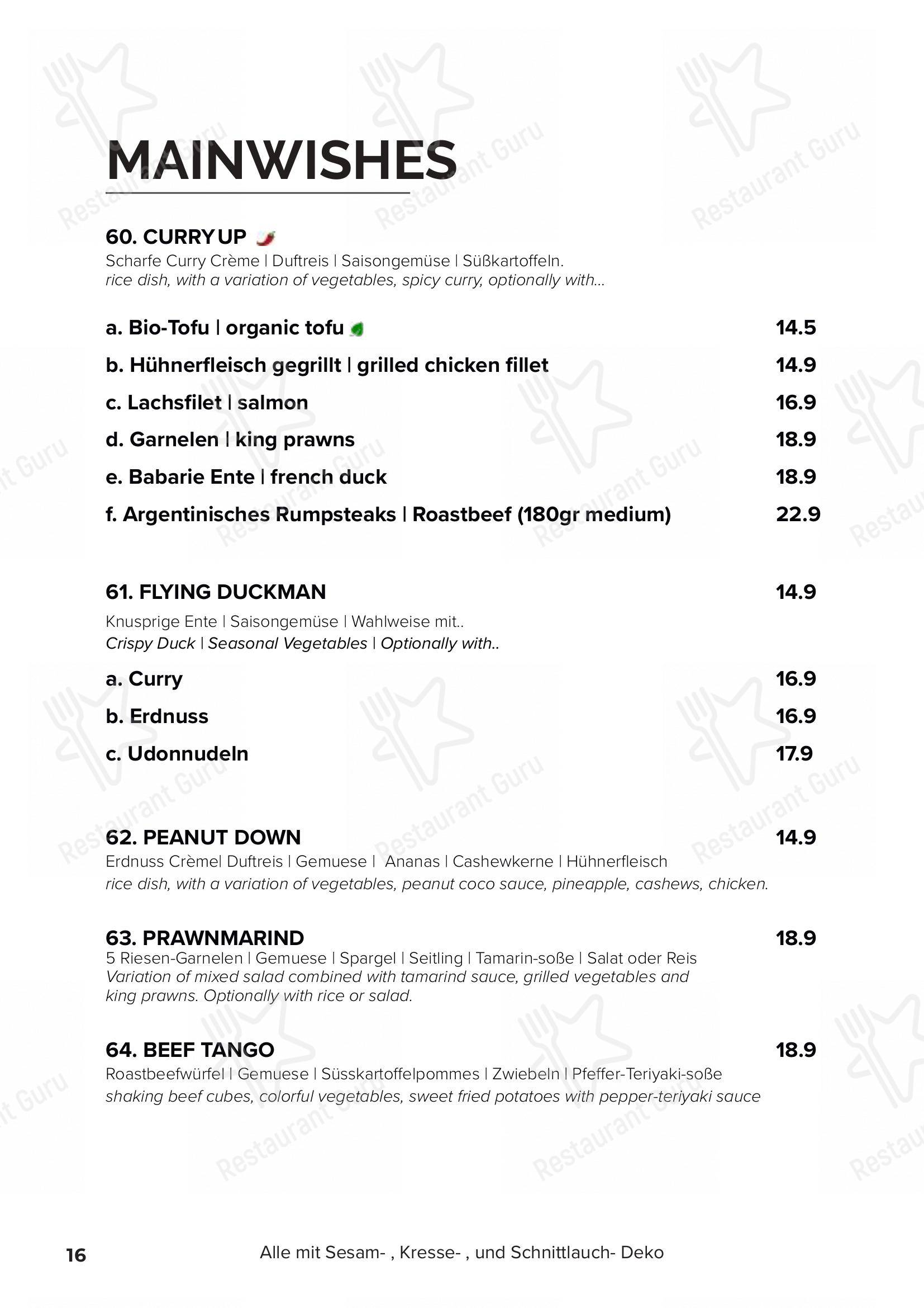 Speisekarte von KOI 1984 restaurant, Regensburg