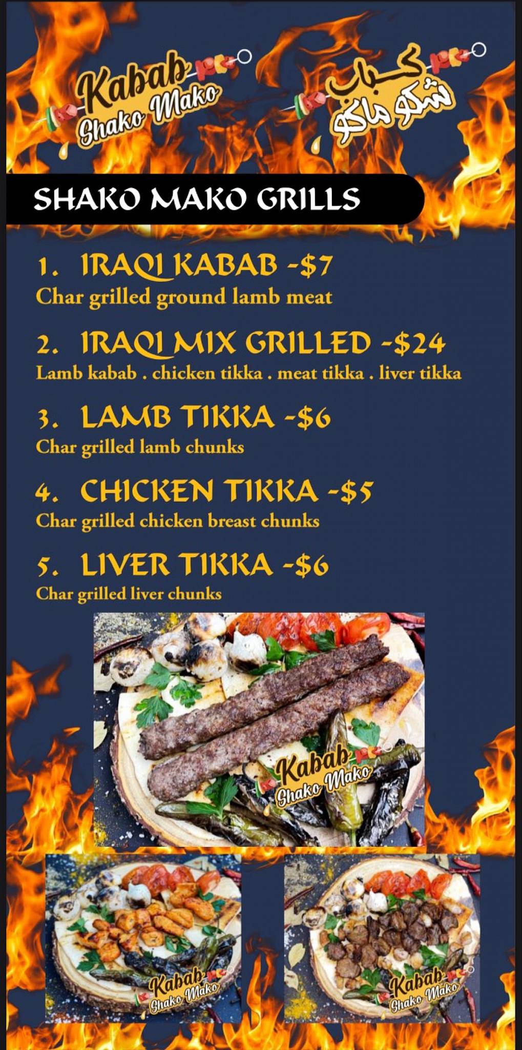 Carta del restaurante Kabab Shako Mako (Food Truck), Houston