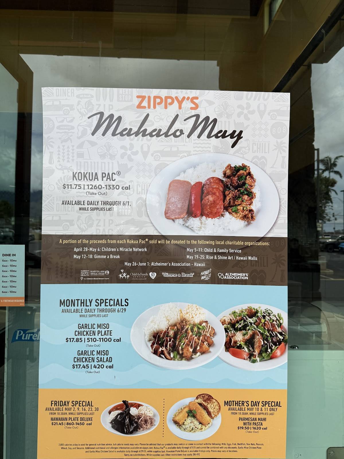 Menu at Zippy's Kahului fast food, Kahului
