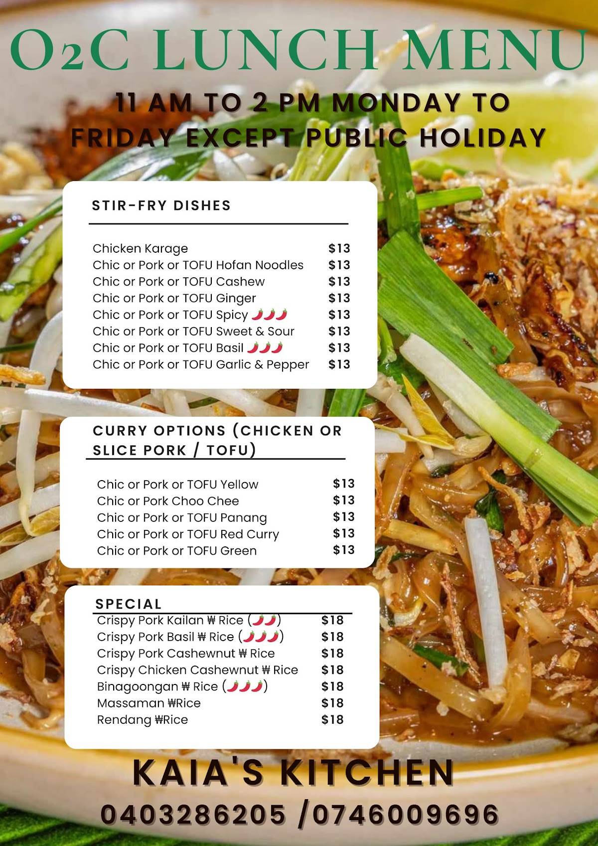 Menu at Kaia's Kitchen restaurant, Harristown