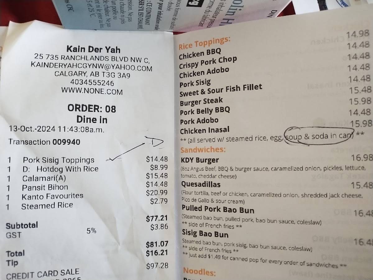 Menu at Kain Der Yah restaurant, Calgary