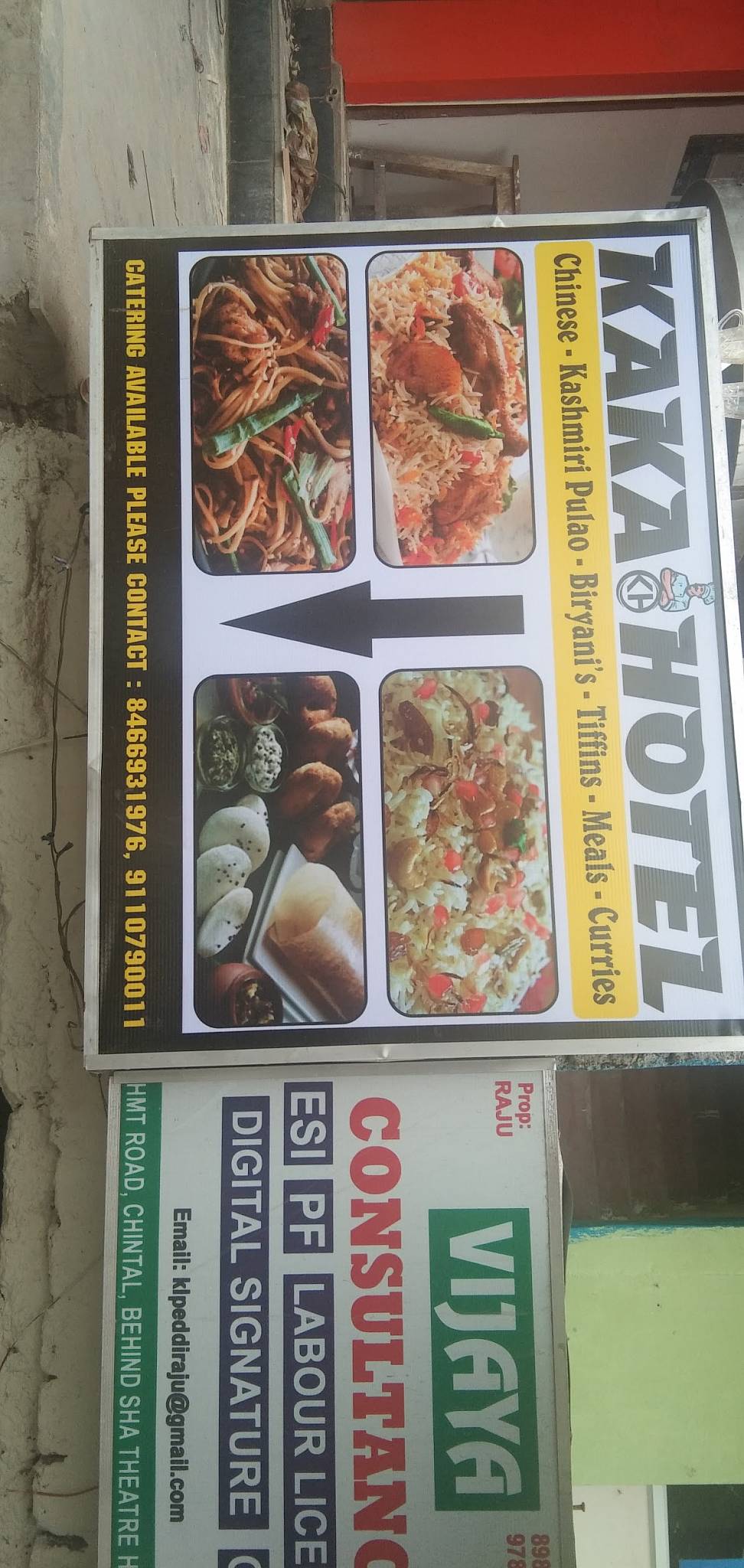 Menu at Kaka hotel, Hyderabad