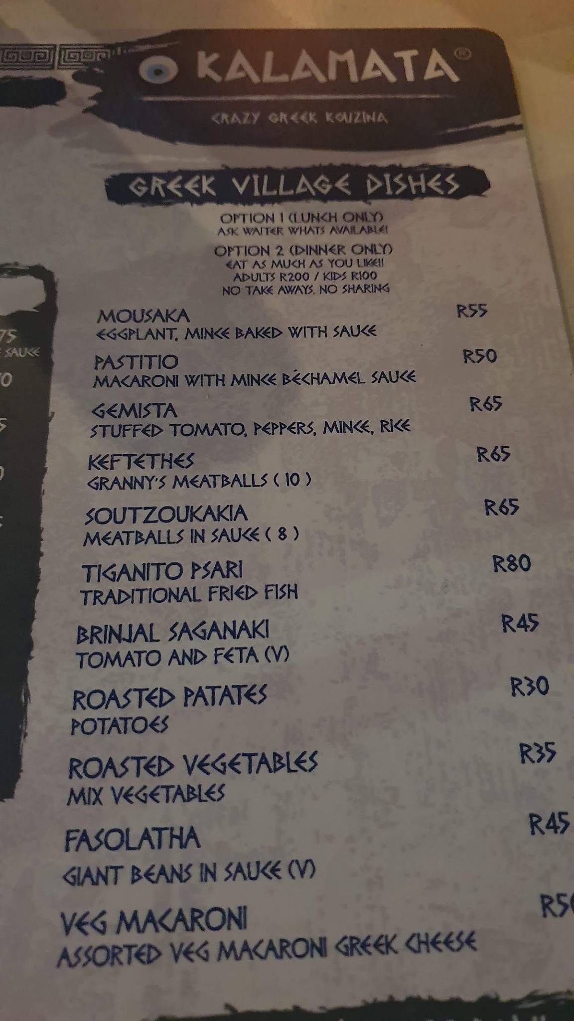 Menu at Kalamata Kouzina restaurant, Durban