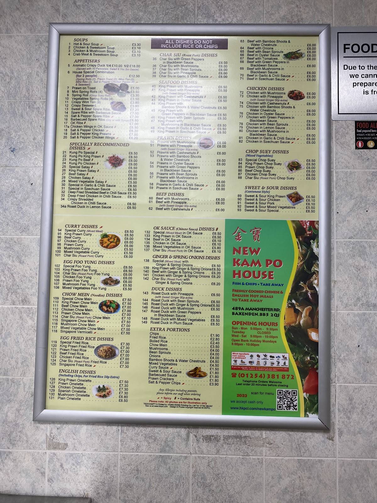 Menu at Kam Po House restaurant, Accrington