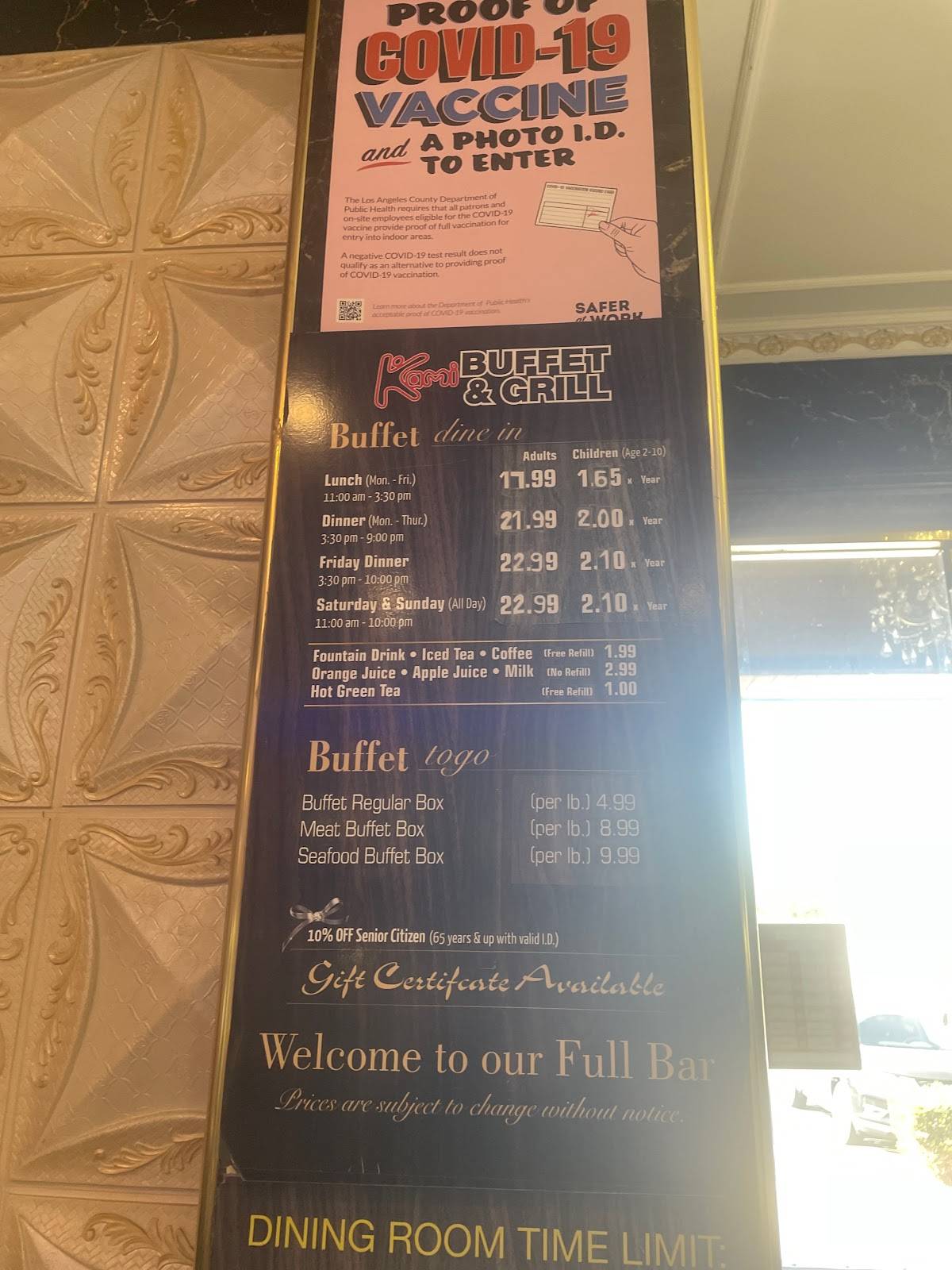 Menu at Kami Buffet & Grill restaurant, Rosemead