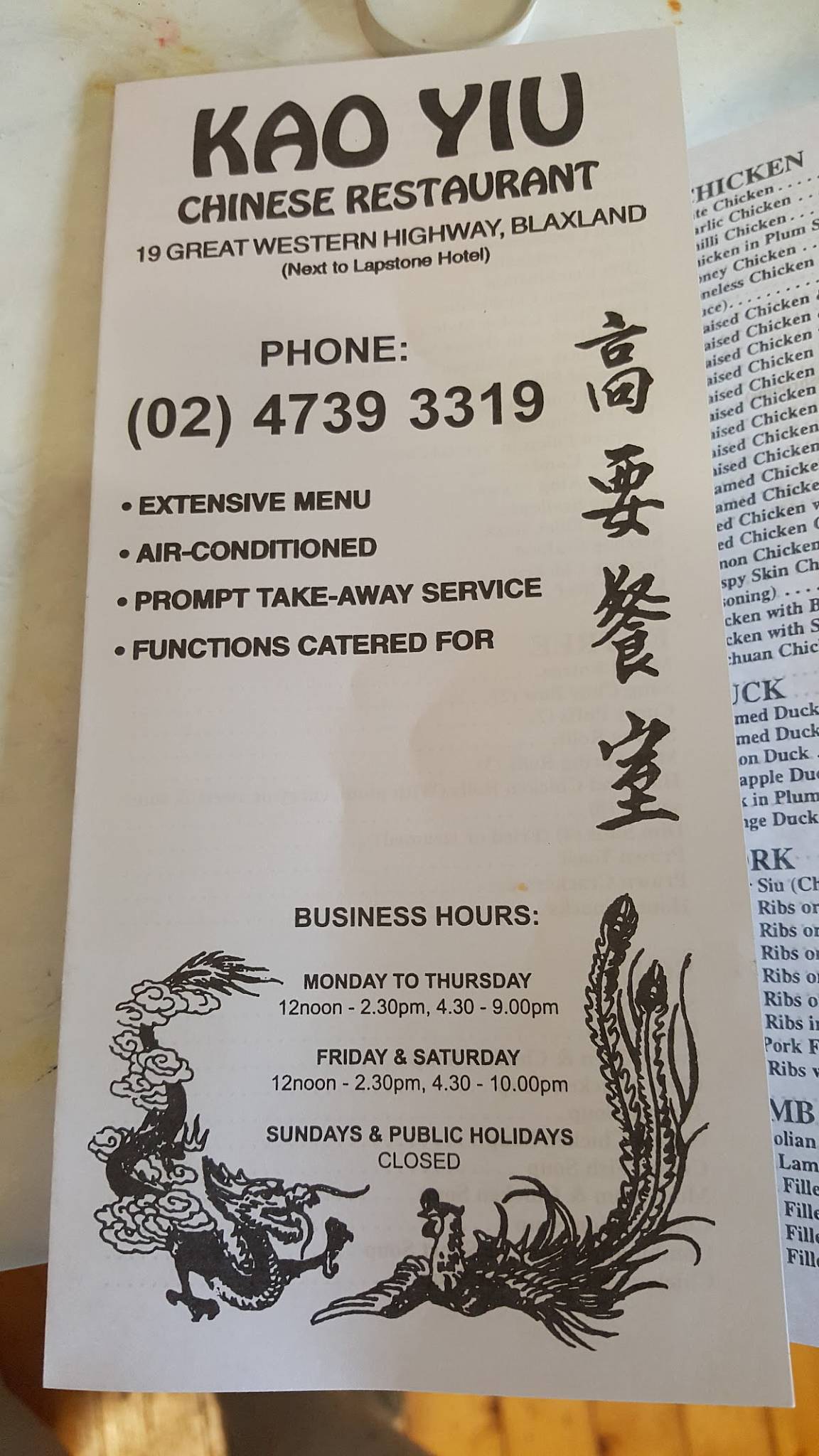 Menu at Kao Yiu Chinese Restaurant, Blaxland