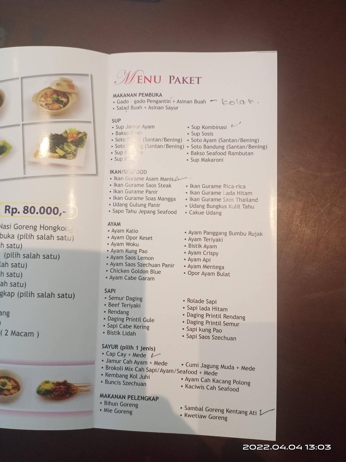 Menu at Indo Alam Sari restaurant, Karawang, Jl. Tarumanagara