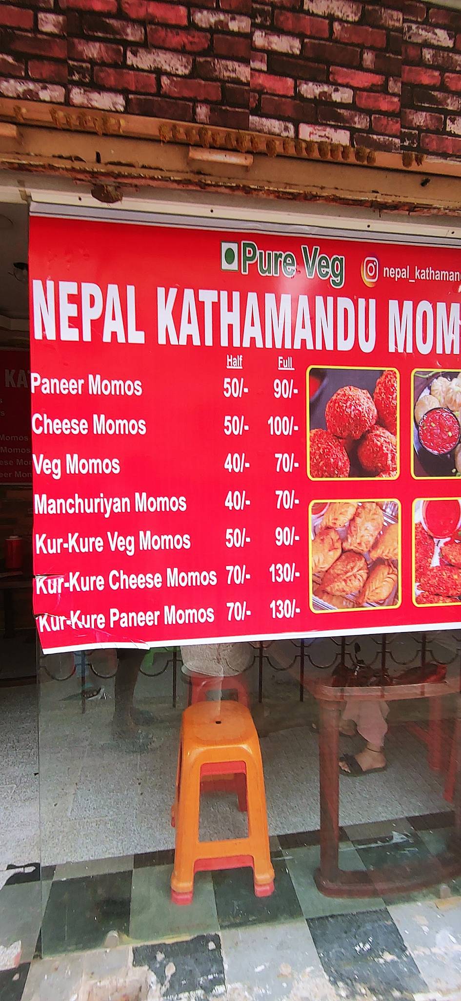 Menu at Kathmandu Momos Pure Veg, Hyderabad