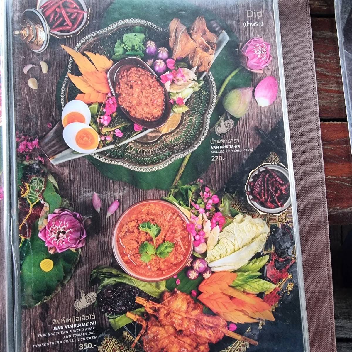 Menu at Keeree Tara restaurant, Kaeng Sian, 431 1 River Kwai Rd
