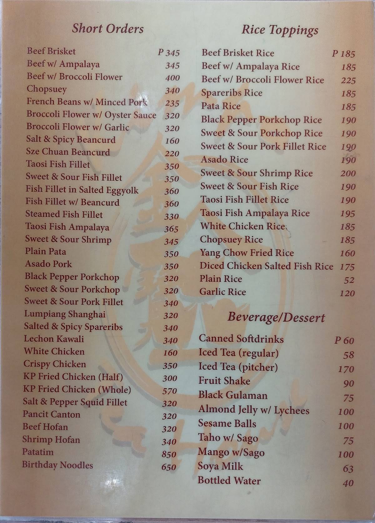 Menu at Kimpo Teahouse restaurant, Quezon City, 706 Banawe St