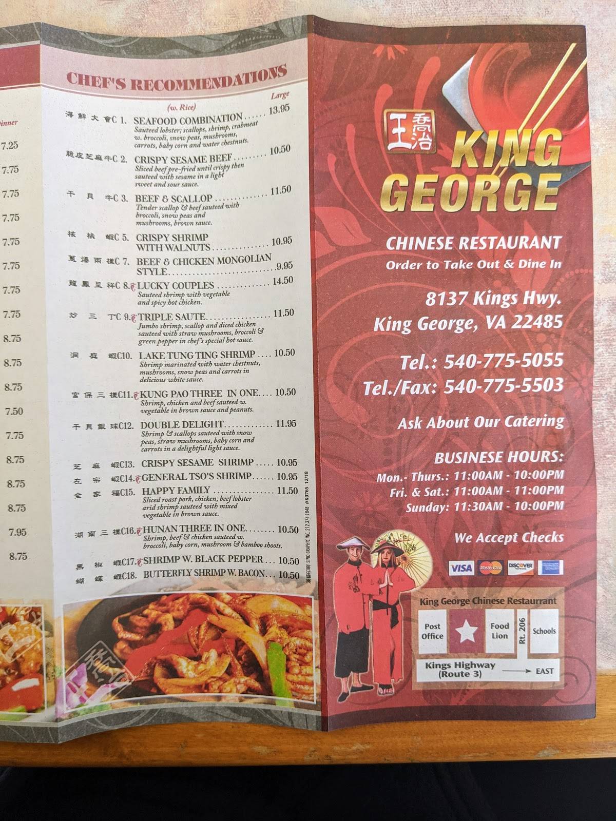 Menu at King George Chinese Restaurant, King George