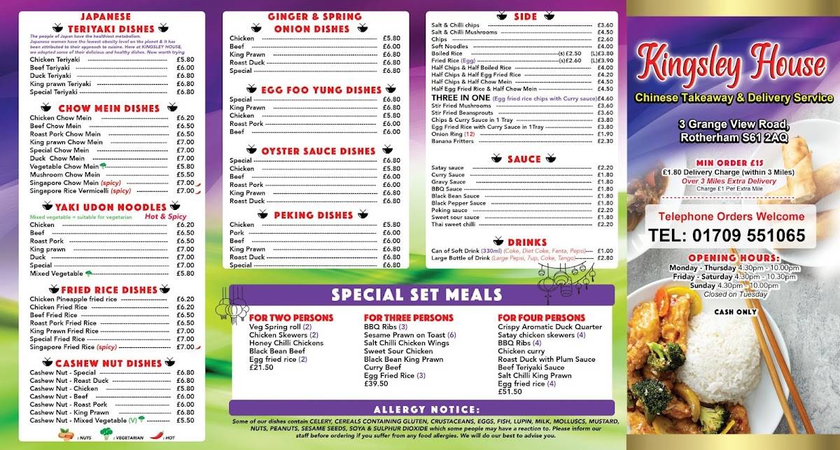 Menu at Kingsley House restaurant, Rotherham