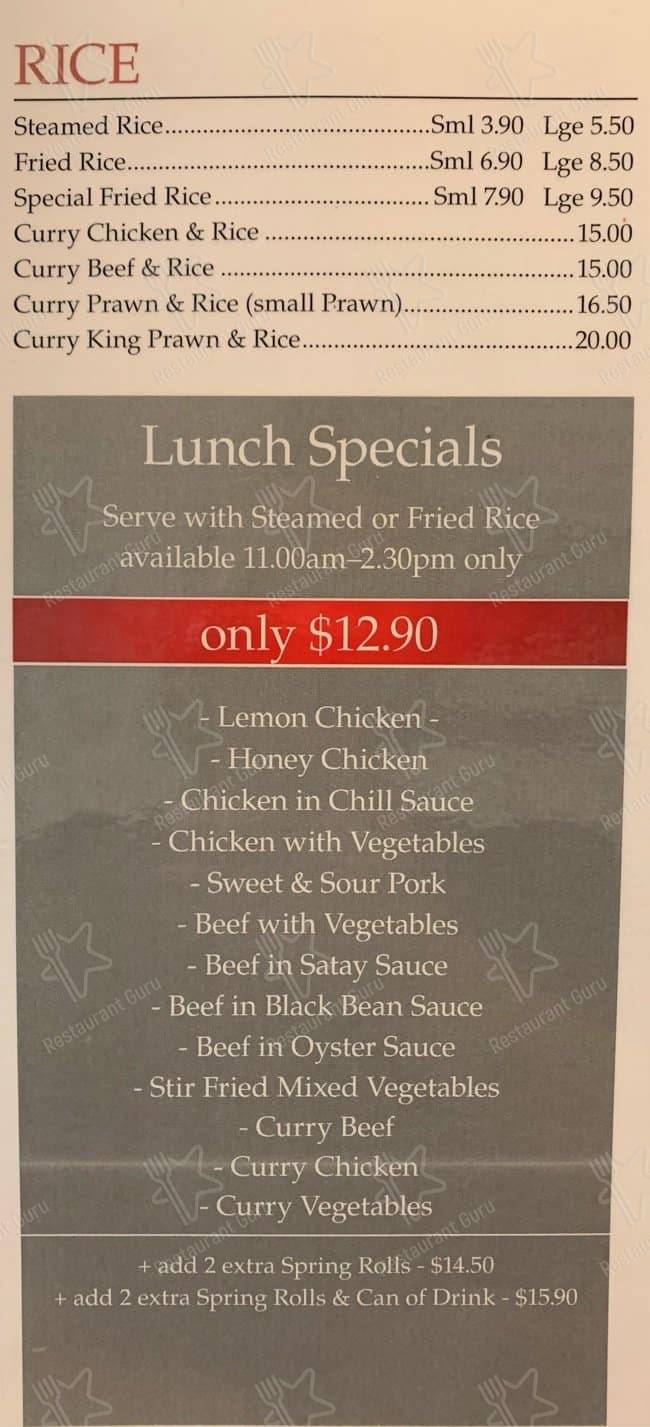 Menu at Kinon Chinese Takeaway restaurant, Rochedale South