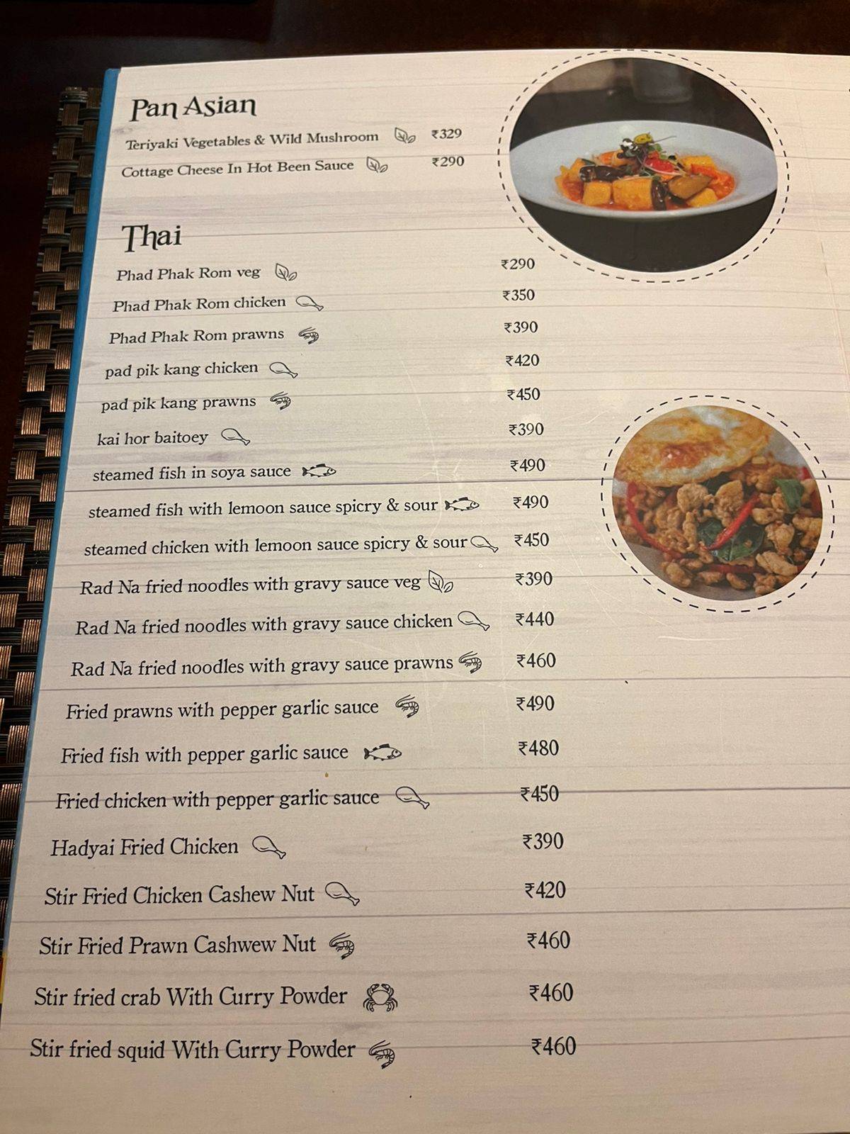 Menu at Cafe De Bangkok kochi, Kochi