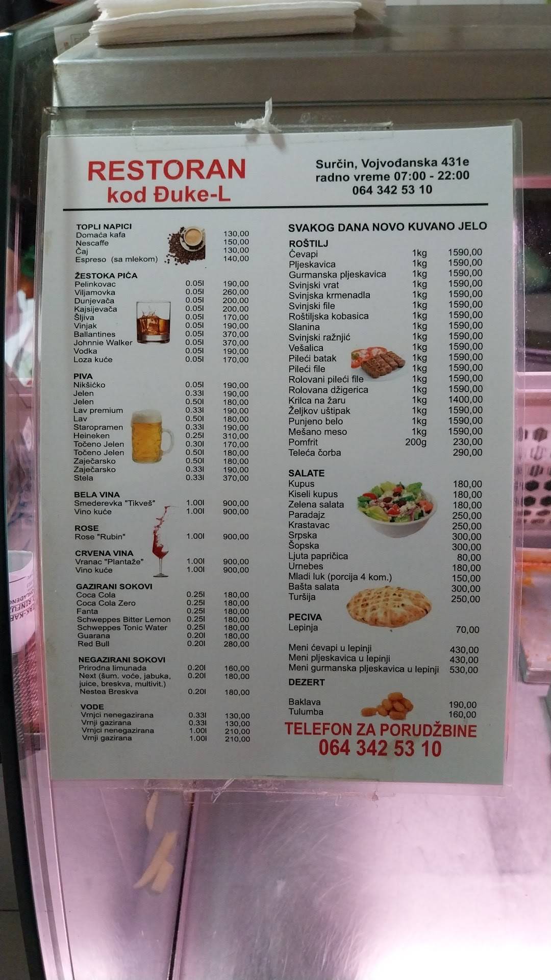 Menu at Kod Đuke restaurant, Surčin