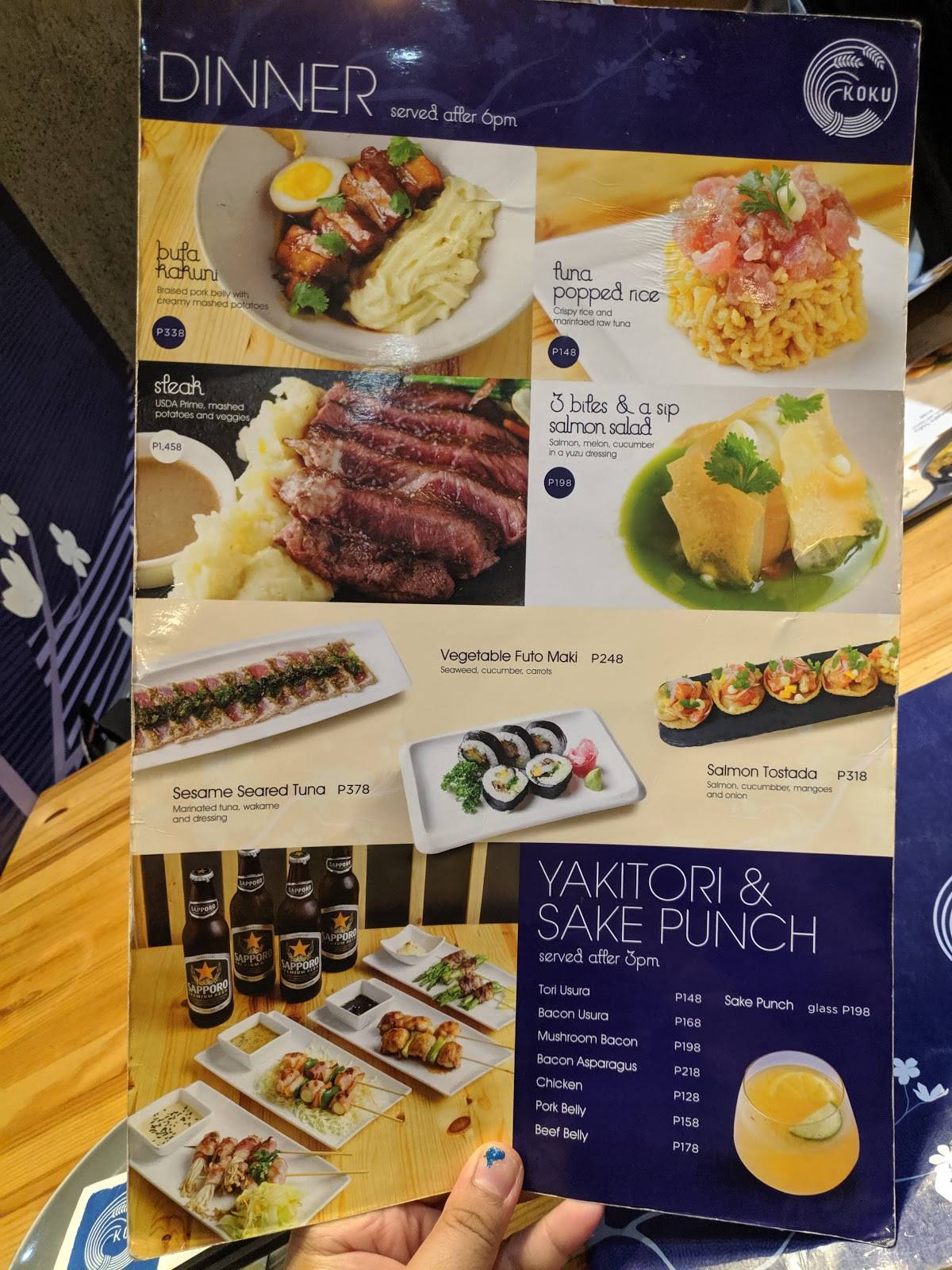 Menu at Koku restaurant, Makati