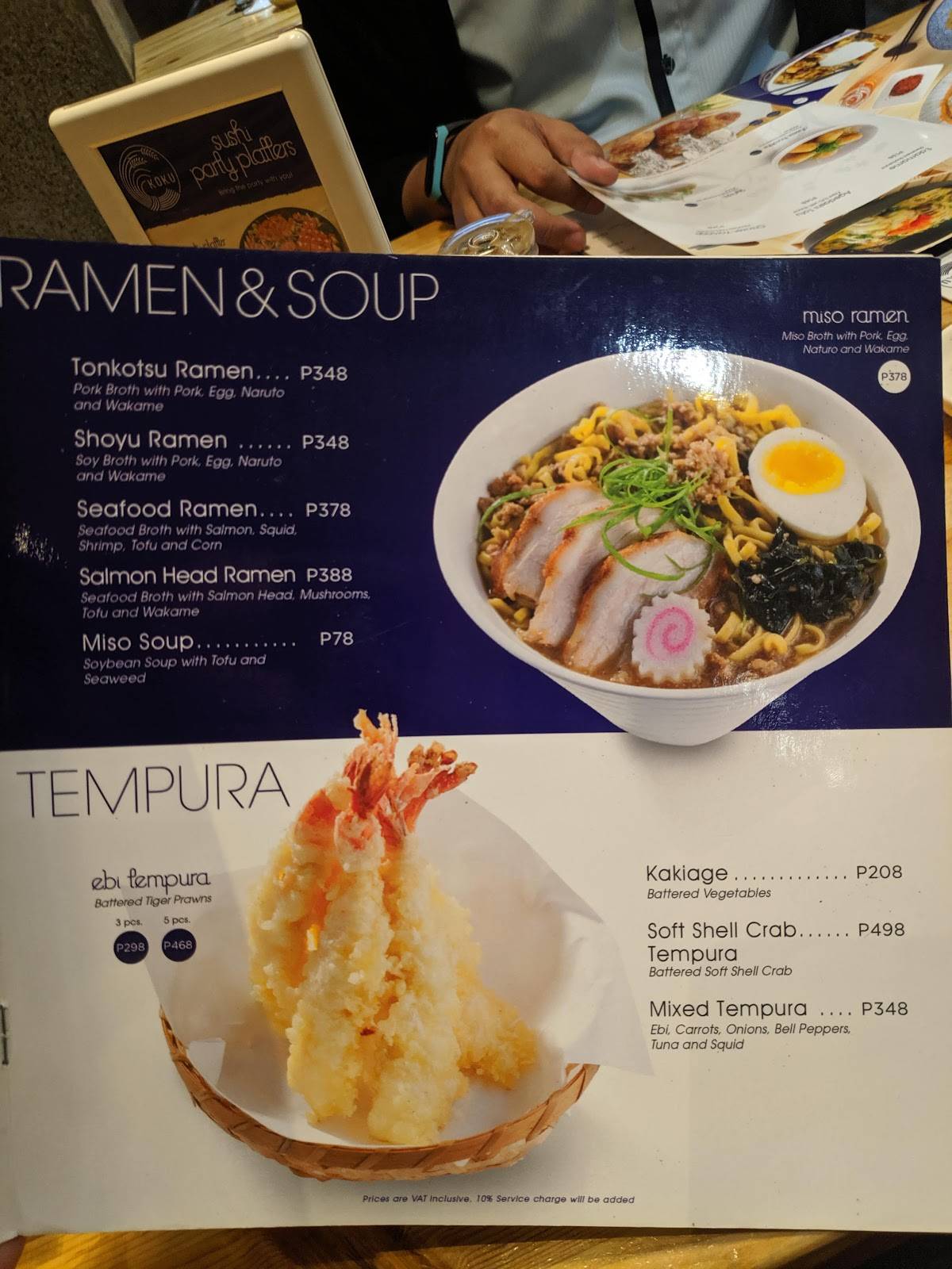 Menu at Koku restaurant, Makati