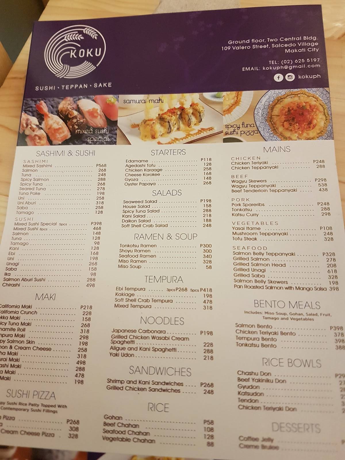 Menu at Koku restaurant, Makati