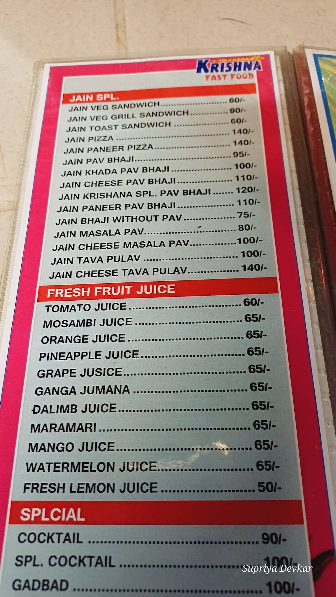 Menu at Krishna fast food, Kolhapur