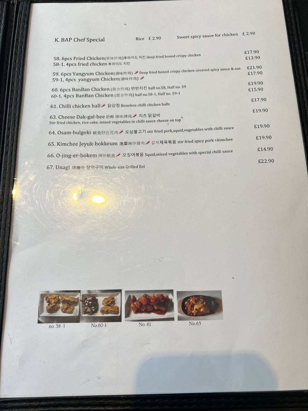 Menu at Korean BBQ (K.BAP Restaurant), Southampton