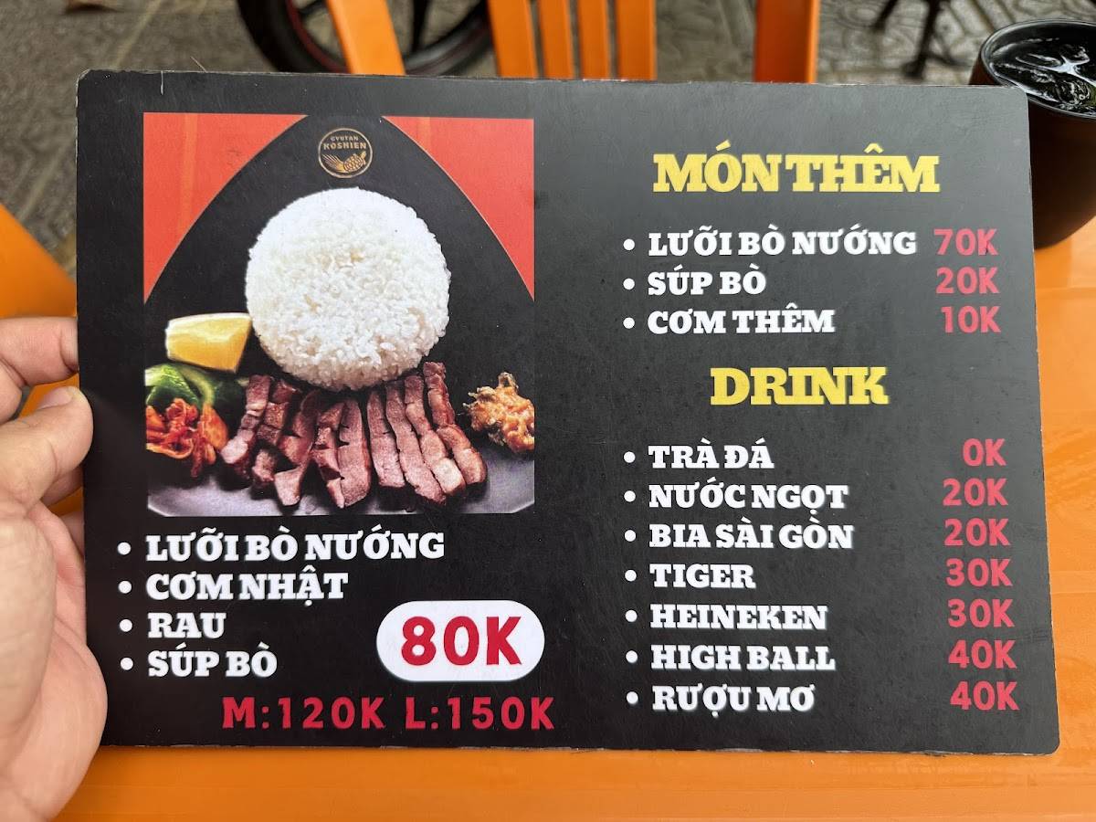 Menu at Koshien Gyutan restaurant, Ho Chi Minh City