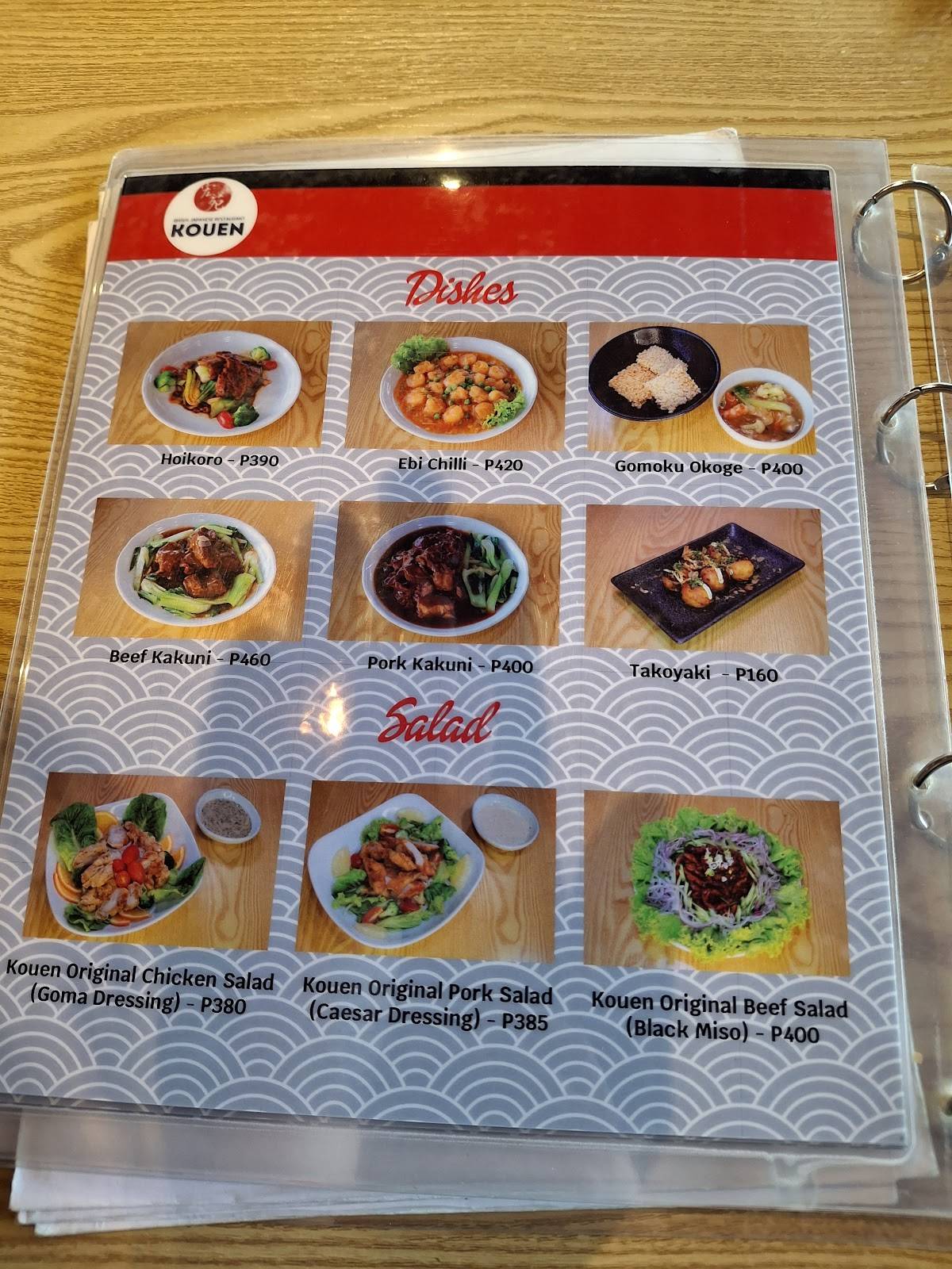 Menu at Kouen Ohishi Japanese Restaurant, Marikina