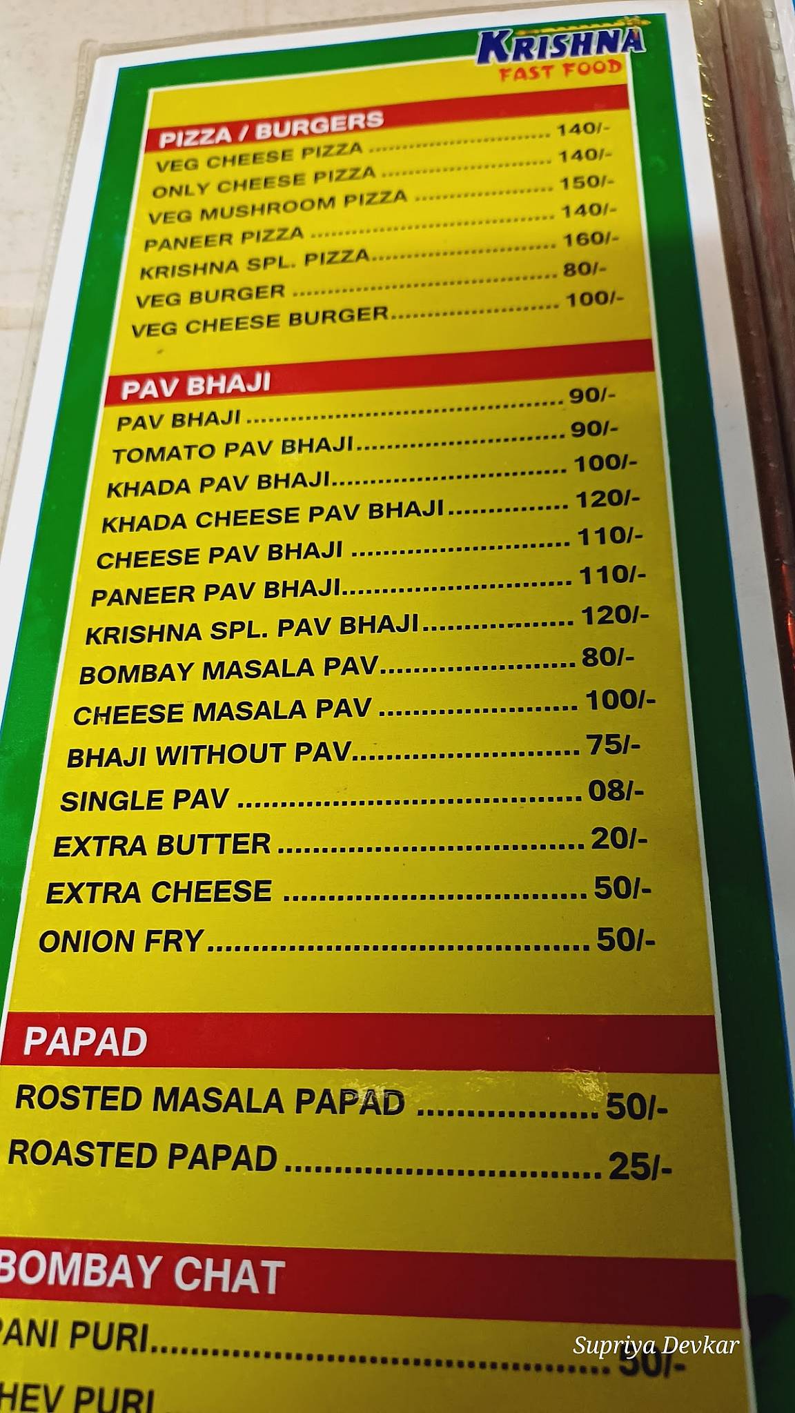 Menu at Krishna fast food, Kolhapur