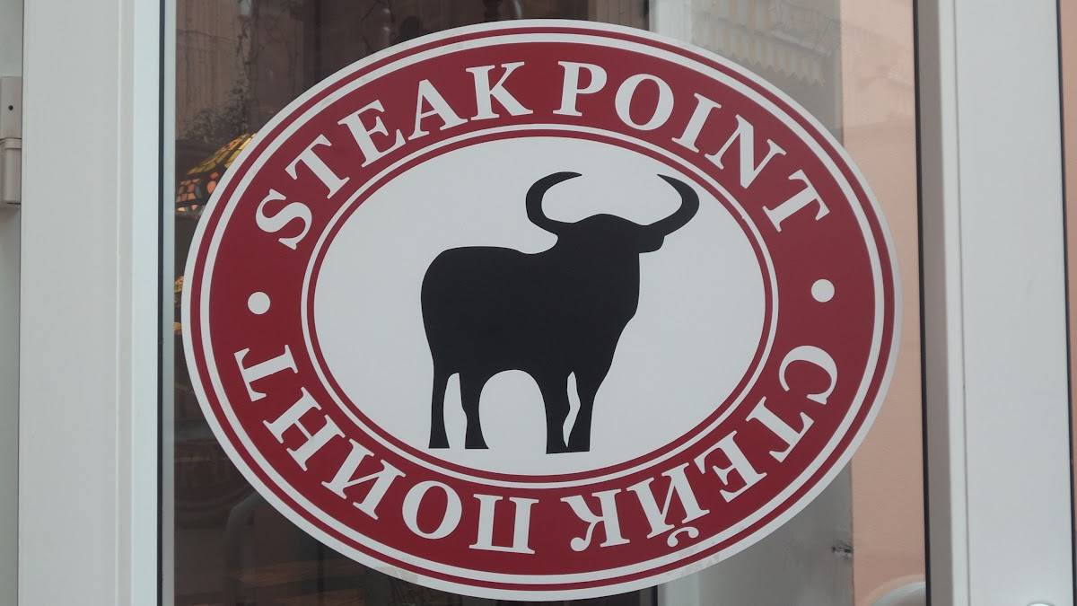Menu at Steak-point, cafe, Nizhnevartovsk