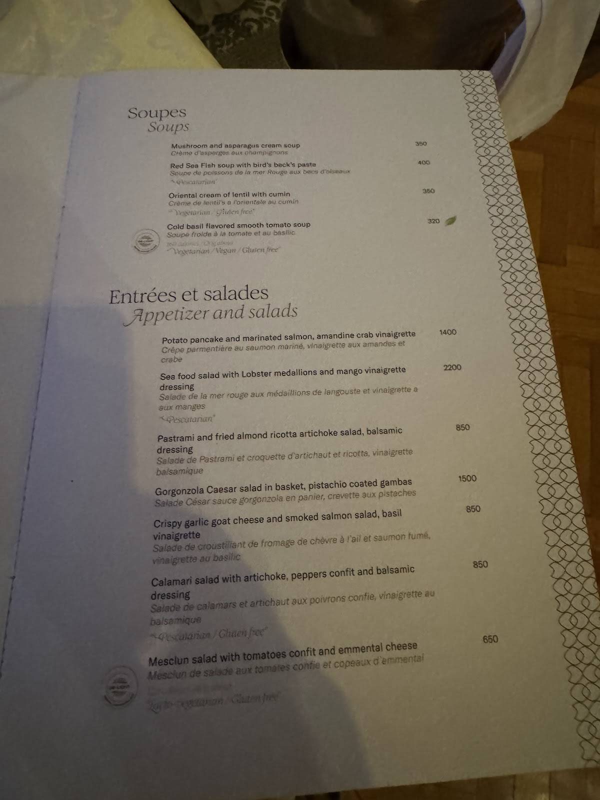 Menu at LA CORNICHE RESTAURANT, Luxor, 17 Corniche el Nile street