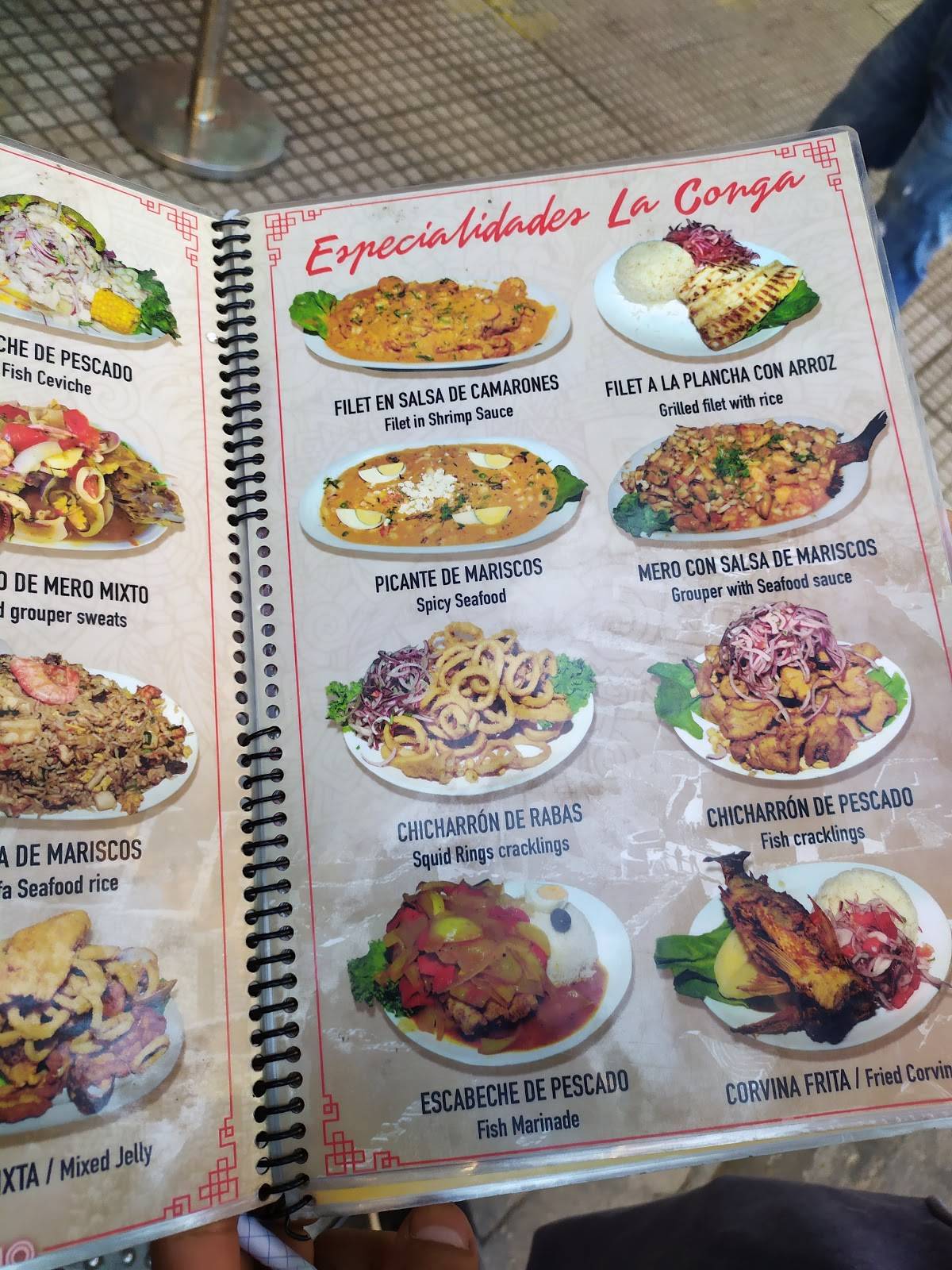Carta del restaurante La Conga, Buenos Aires