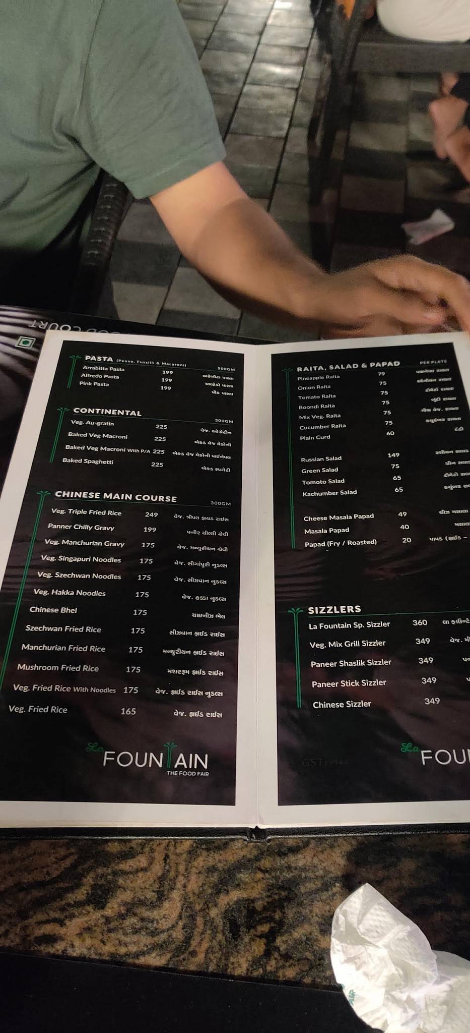 Menu at La Fountain The Food Fair, Surat