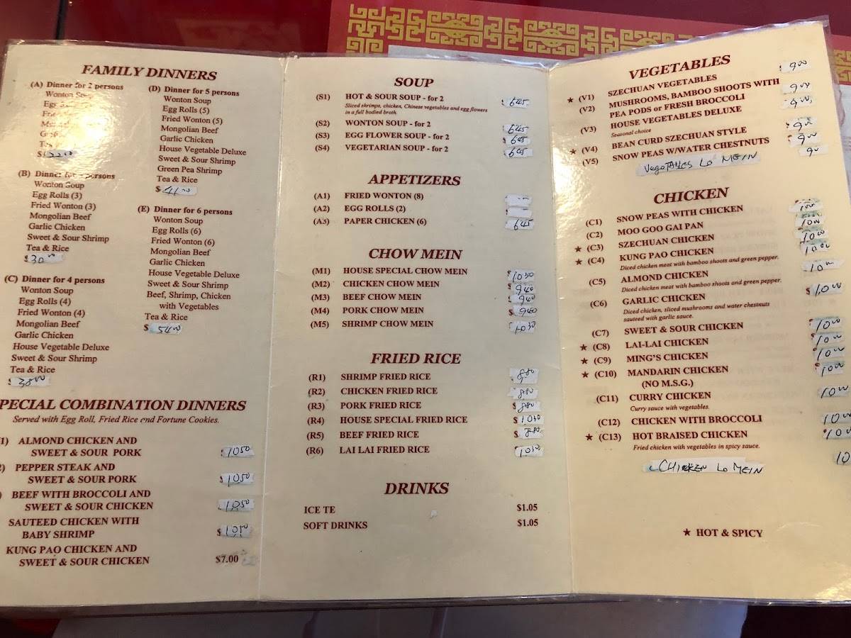 Menu at Lai Lai China Restaurant, Dallas