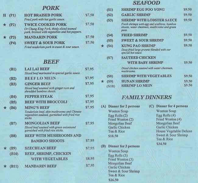 Menu at Lai Lai China Restaurant, Dallas
