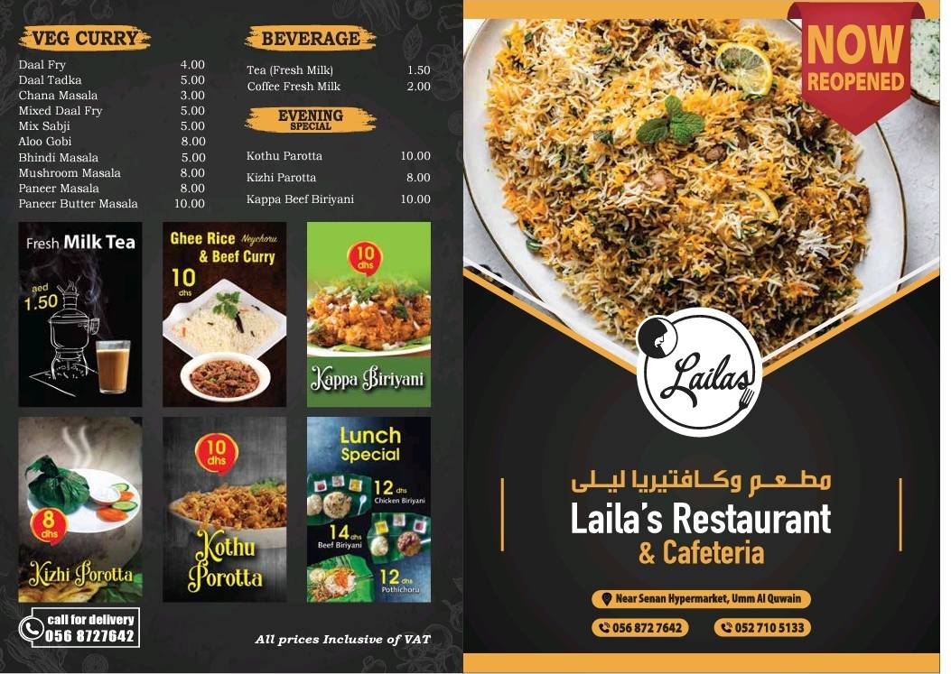 Menu at Lailas restaurant & cafeteria, UAE, Near senan hypermarket ...