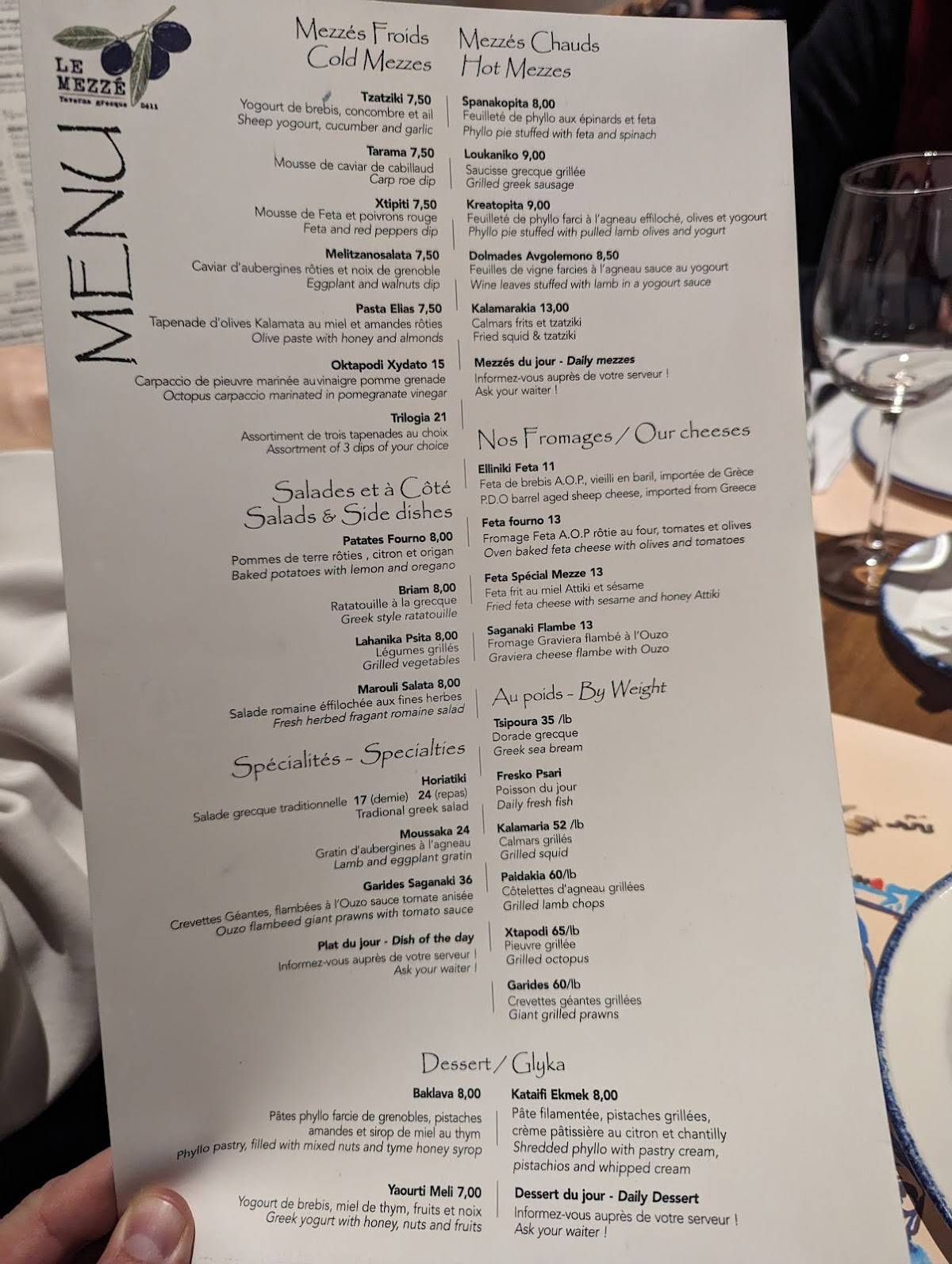 Menu au Le Mezzé Taverna Grecque restaurant, Québec, 95 Ch Ste-Foy