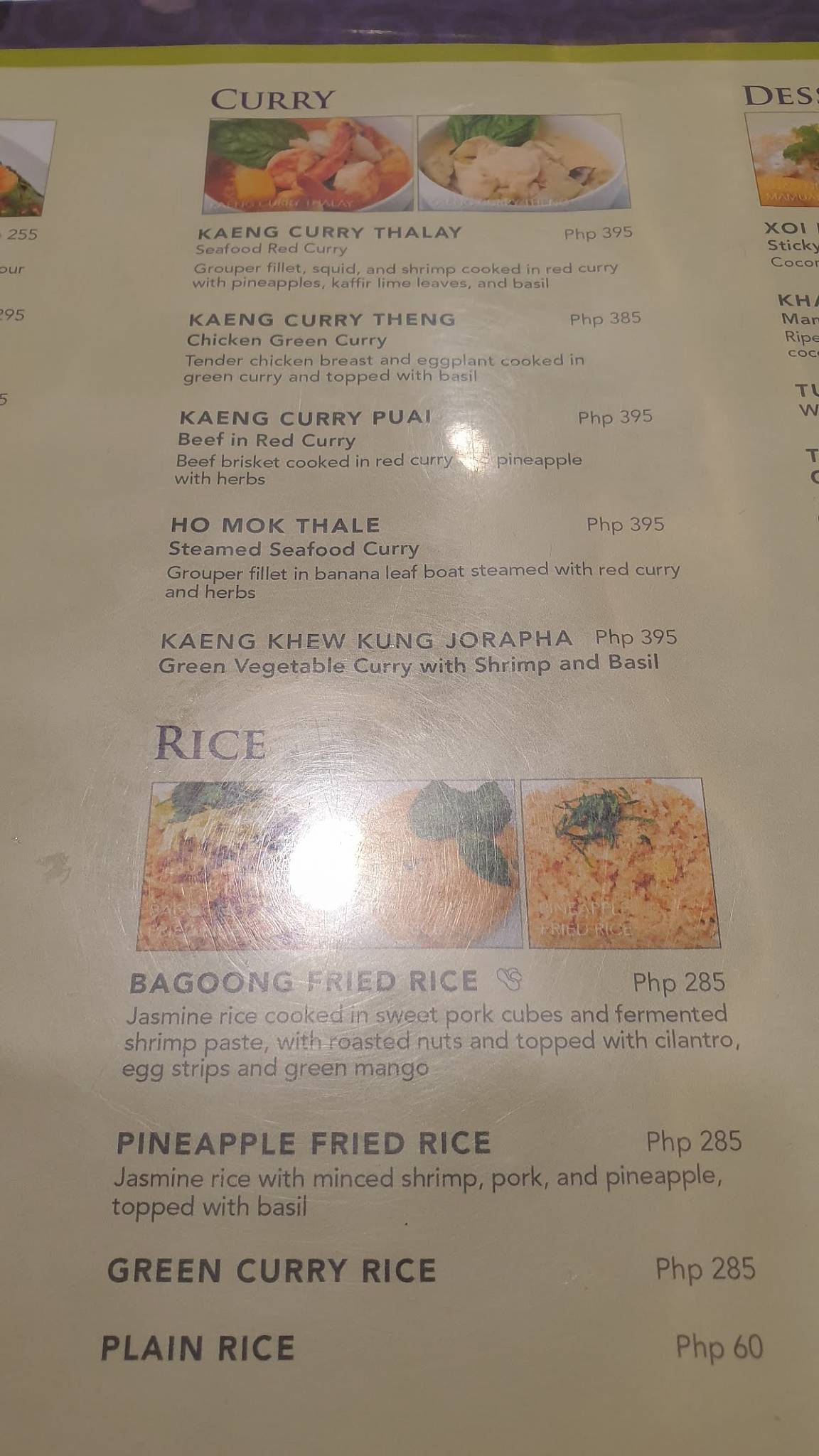 Menu at Lemon Grass restaurant, Cebu City, ayala center cebu