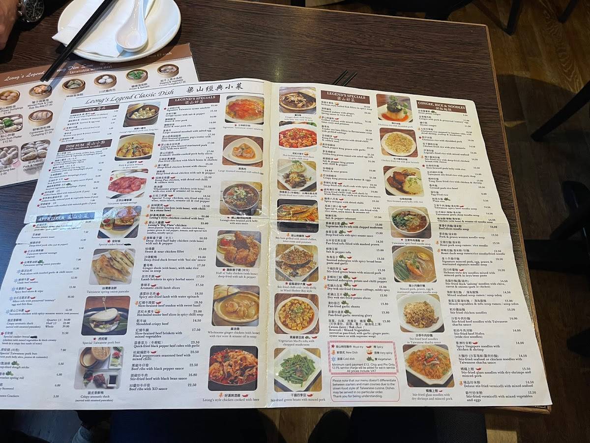 Menu at Leongs Legend restaurant, London, 39 Gerrard St