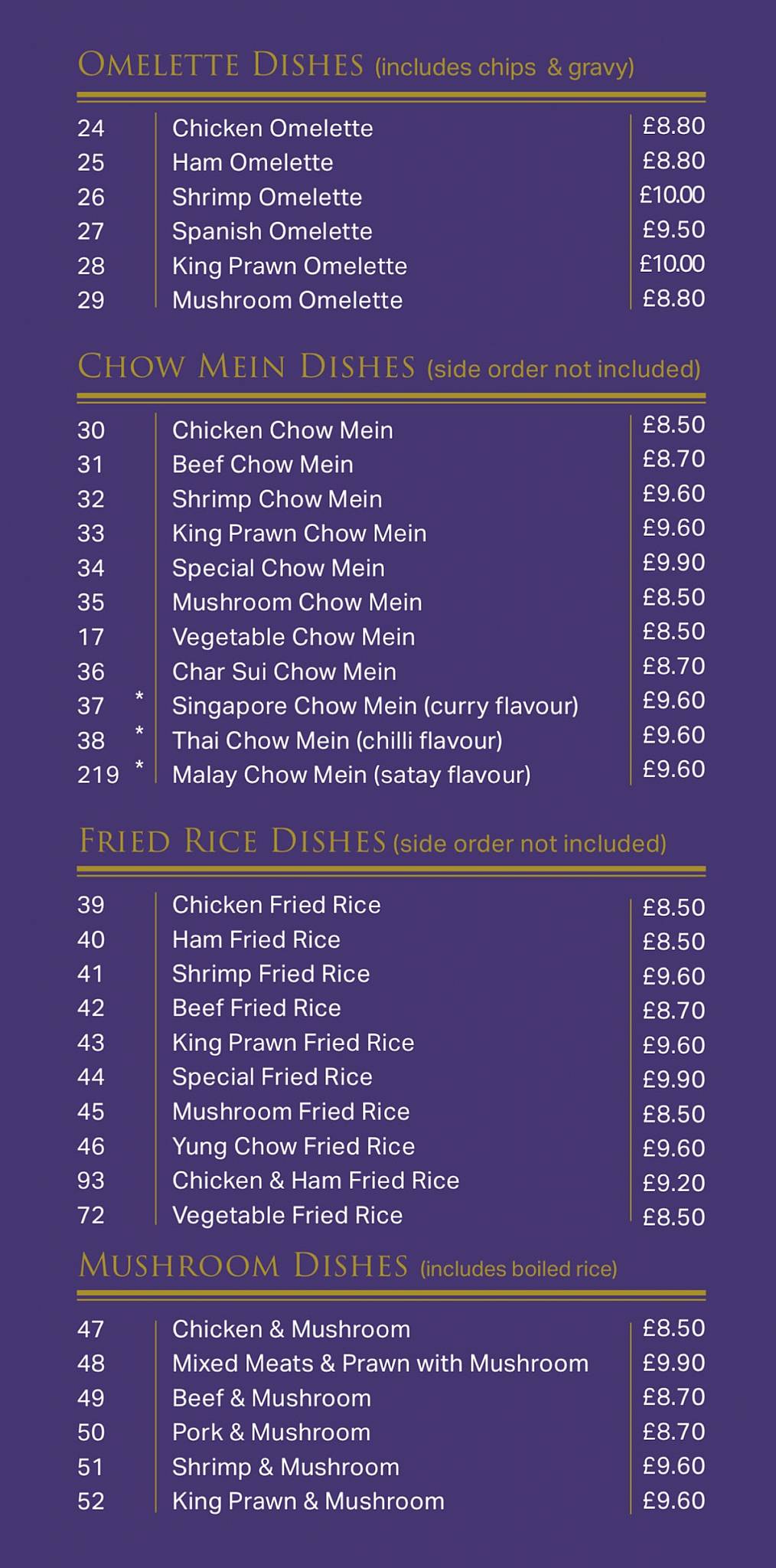 Menu at Riceway Chinese Takeaway fast food, Limavady