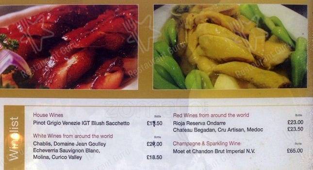 Menu at New Loon Fung Restaurant, London, 1/F-4/F