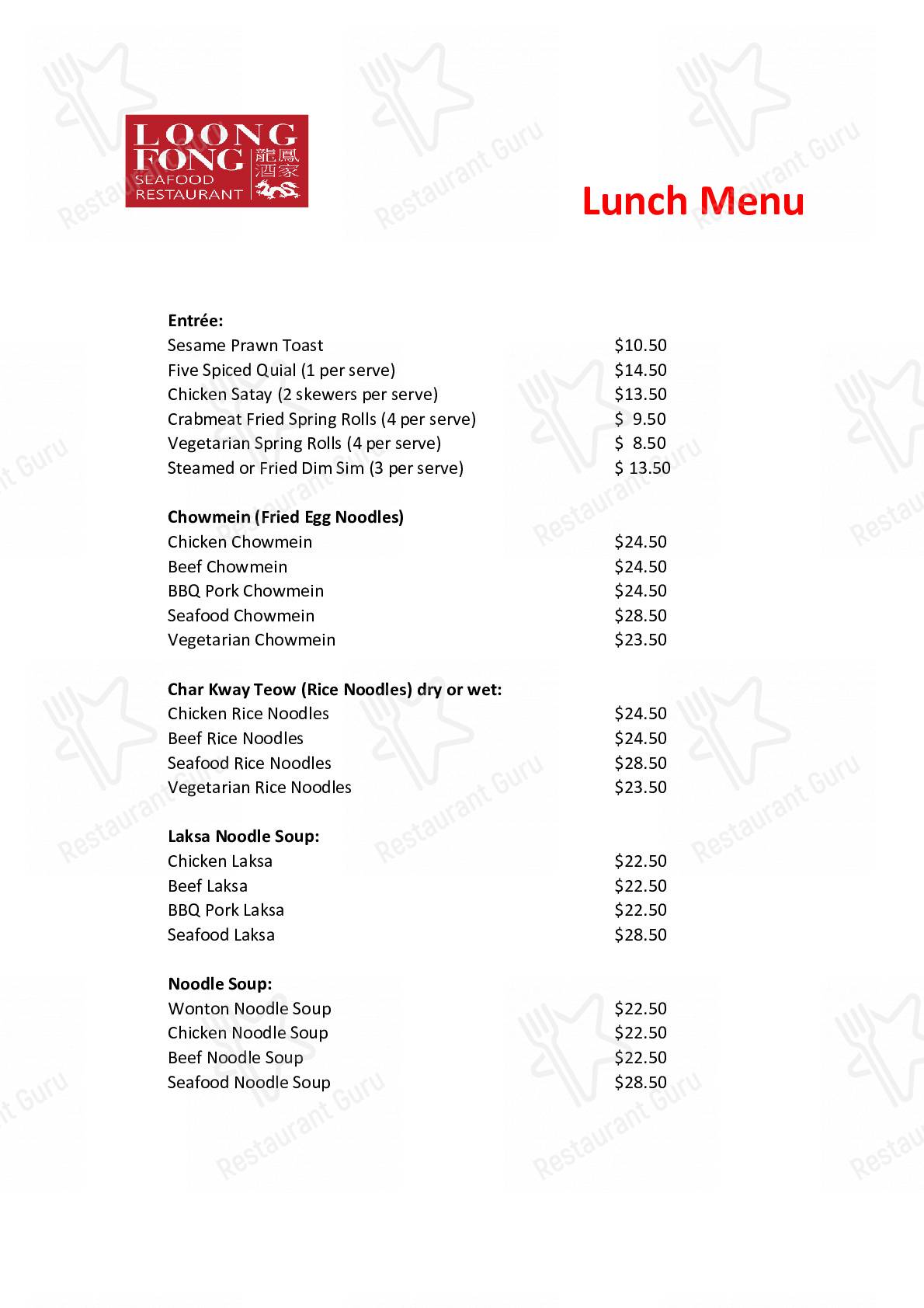 Menu at Loong Fong restaurant, Darwin City